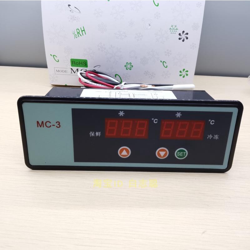 Shangfang thermostat MC-3 temperature controller Jinli/freezer ...