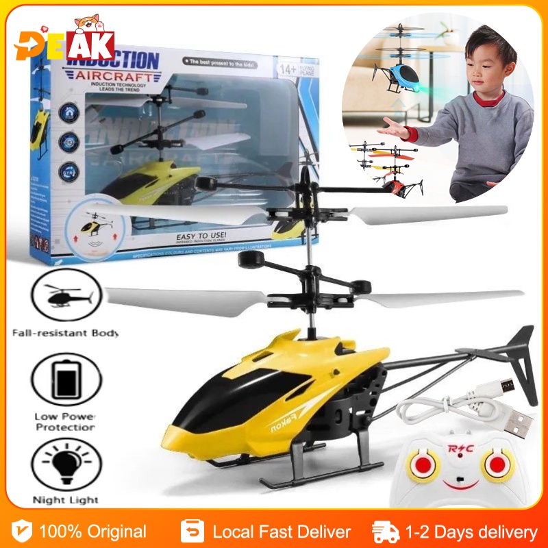 Remote Control Infrared Induction Helicopter Rc Aircraft Toys For Toy ...