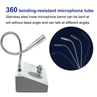 Window intercom speaker System Anti Interference Dual Way Intercom Talk ...