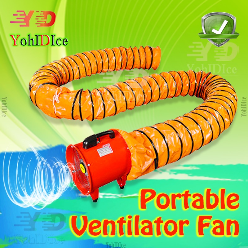 Portable Ventilation Fan Industrial Ventilator High Power Exhaust Fan ...