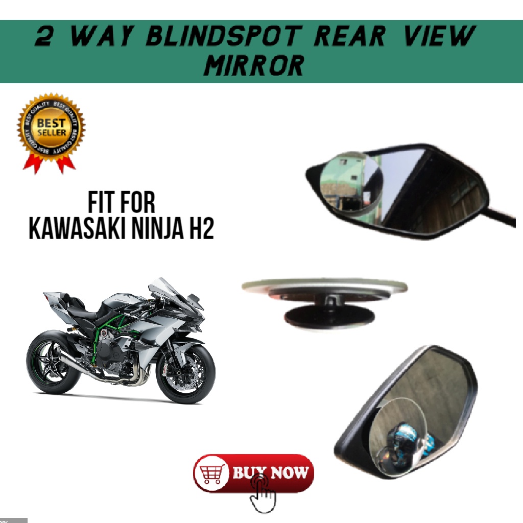 NS 2 Way Blind Spot Mirror for KAWASAKI NINJA H2 | Rear View Mirror In ...