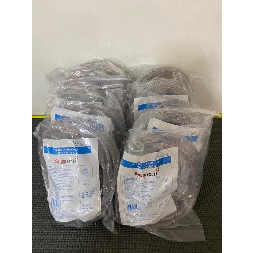 SURGITECH NEBULIZER KIT WITH MASK / NEBKIT | Shopee Philippines