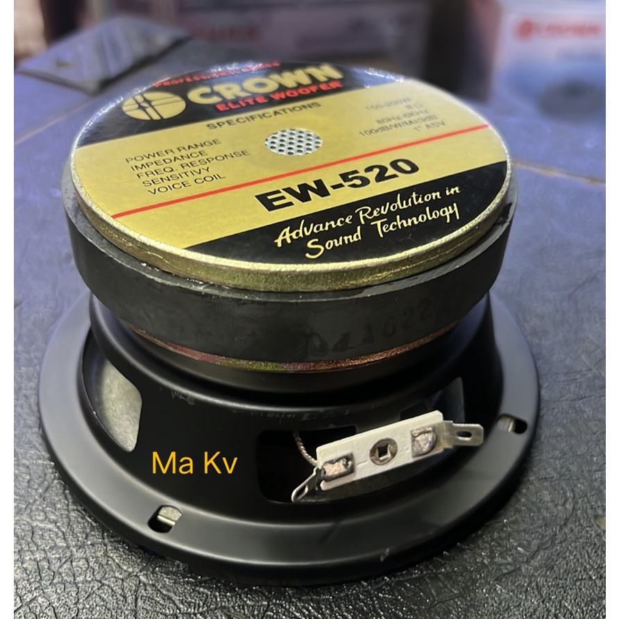 Crown EW-520 5 1/4'' inch Elite Series Woofer ( 200 Watts ) | Shopee ...