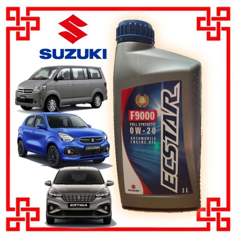 Ecstar F9000 Full Synthetic 0W-20 Suzuki Gasoline engine Oil 1 Liter ...