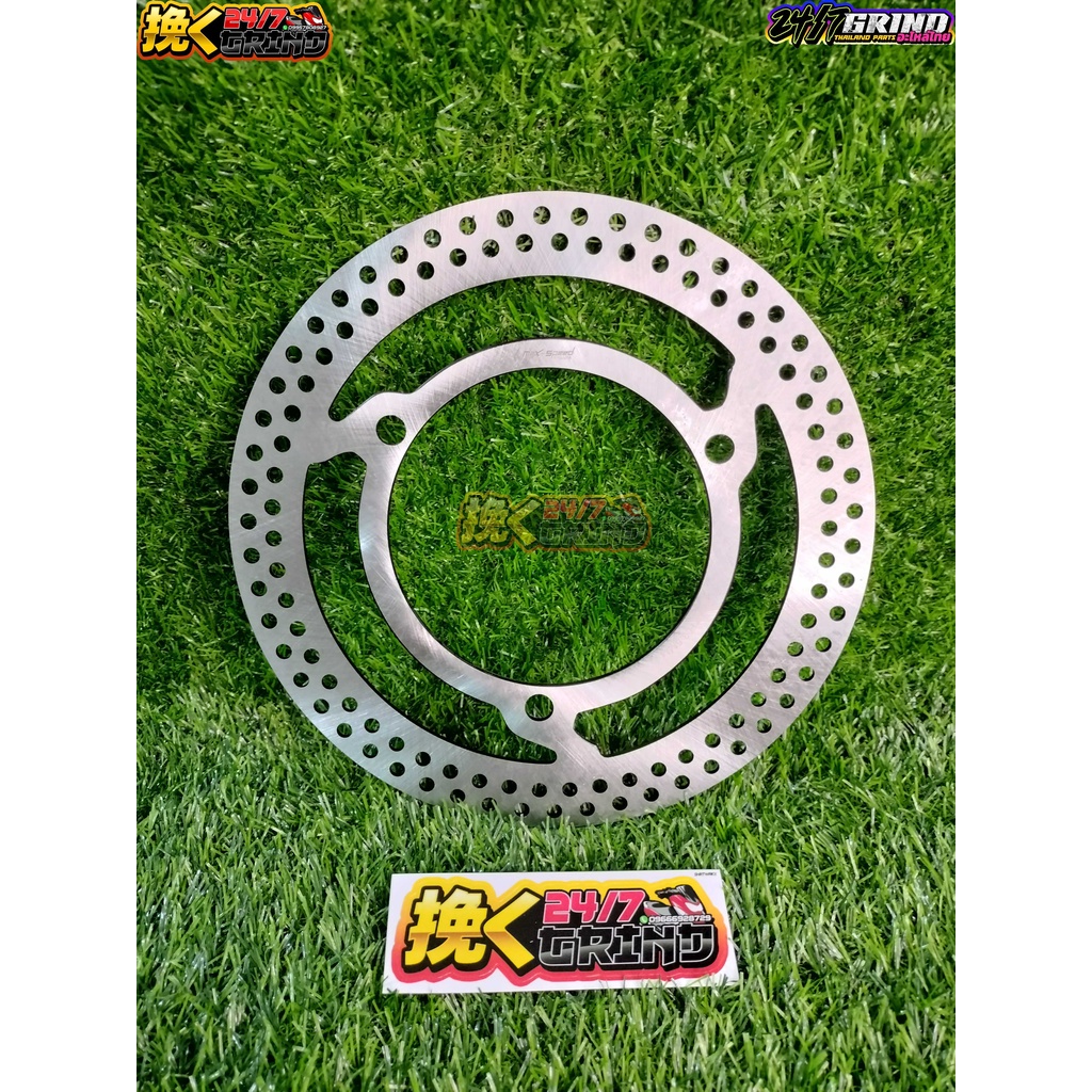 LIGHTEN ROTOR DISC AEROX 155 / NMAX 155 FRONT THAILAND MADE | Shopee ...