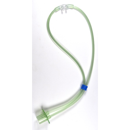 RAM CANNULA FOR BABIES | Shopee Philippines