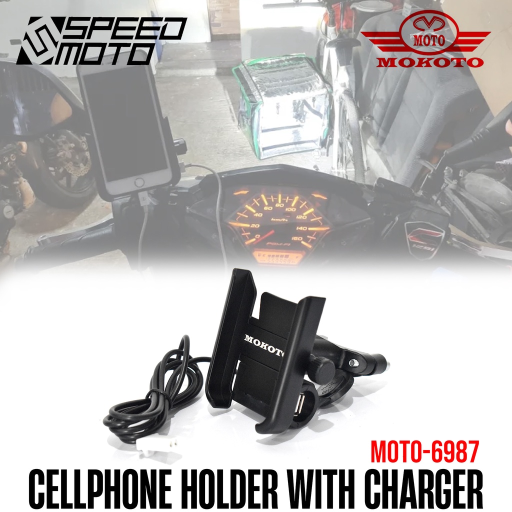 MOKOTO UNIVERSAL CELLPHONE HOLDER MOTO-6984/MOTO-6987/MOTO-6985/MOTO ...
