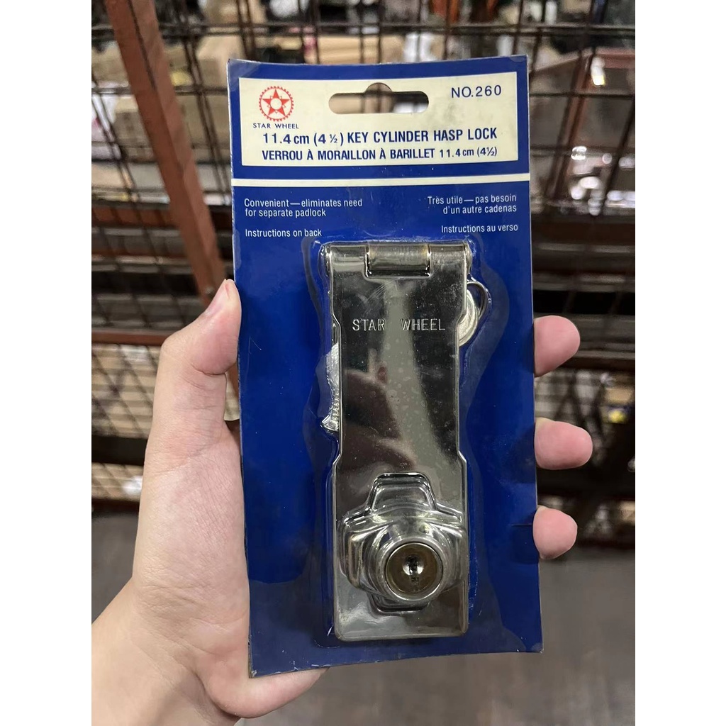 starwheel self locking hasp lock hasplock 2.5", 3” and 4.5” | Shopee ...