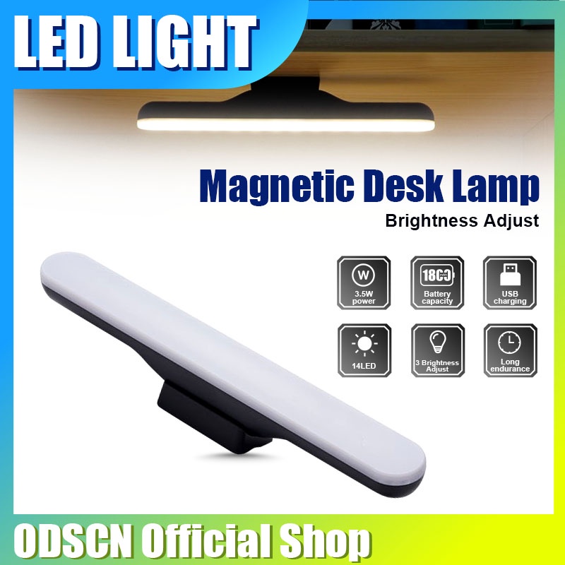 ODSCN new magnetic LED light USB charging touch sensor wall lamp ...