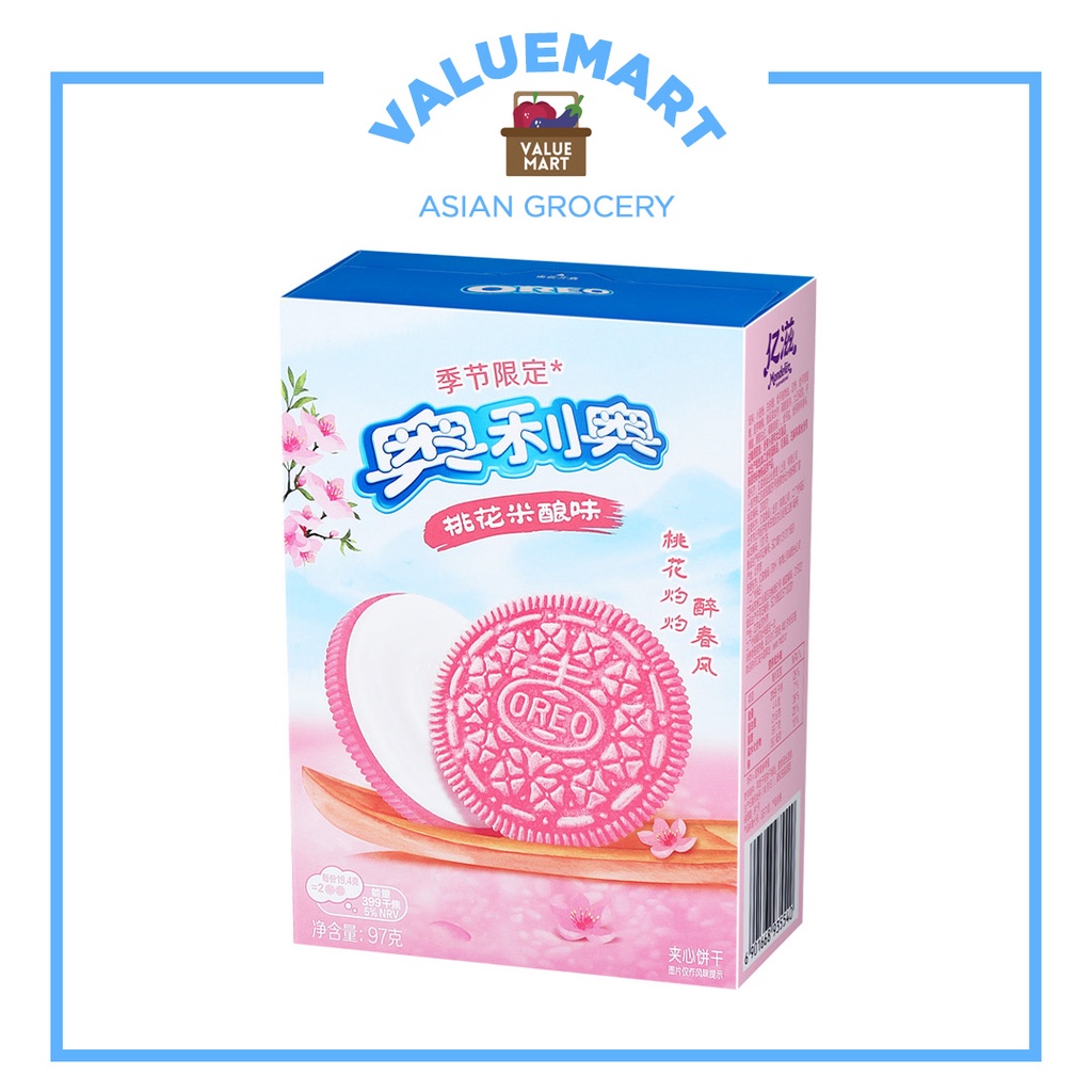 Oreo Cherry Blossom Sakura Rice Flavored Cookies 2023 Spring Collection Limited Edition Flavor ...