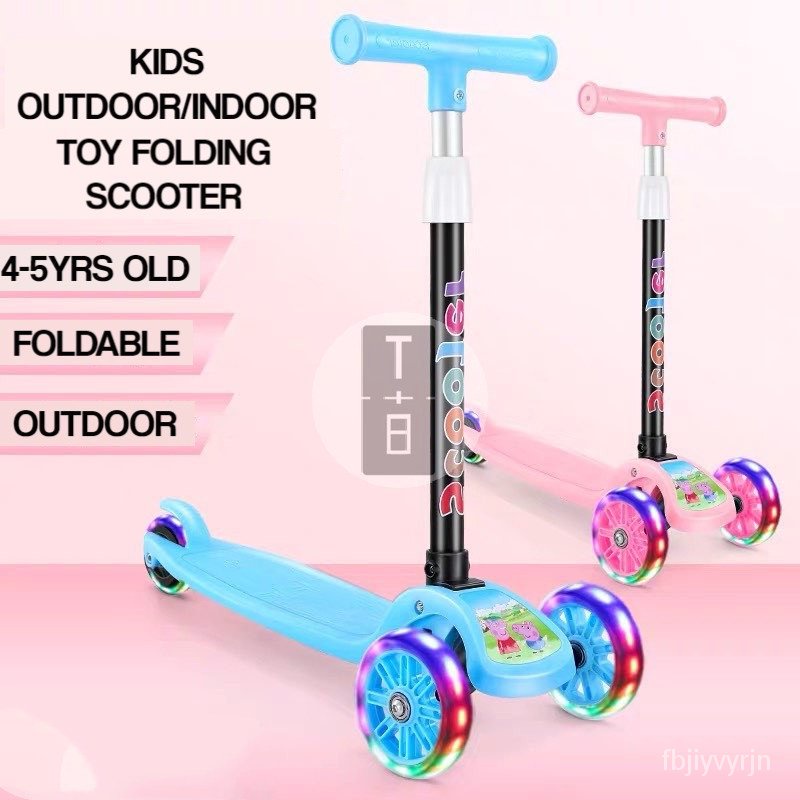 Kimh:KIDS OUTDOOR TOY FOLDING SCOOTER FOR BOYS AND GIRLS | Shopee ...