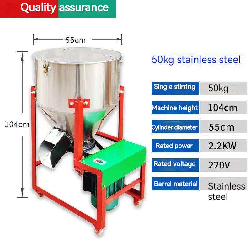 Stainless Steel Feed Pellet Mixer Feed Powder Mixer Grain Mixer Feed ...