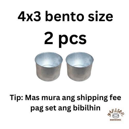 BENTO CAKE MOLDER 3x2 4x2 4x3 Standard Bento / MINI CAKE MOLDER / ROUND ...