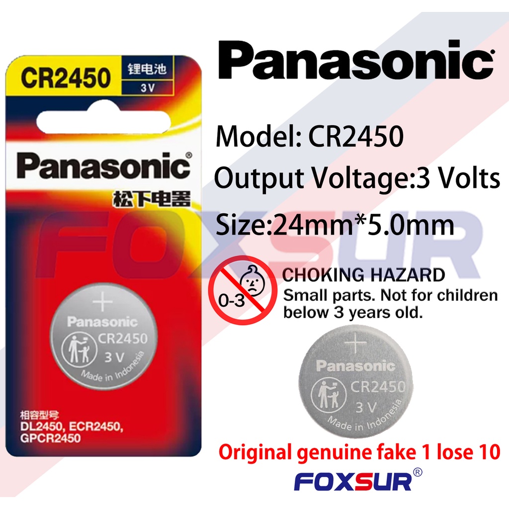 Panasonic CR2450 Battery (1pc) 3V CR 2450 CR-2450 Coin Button Cell ...