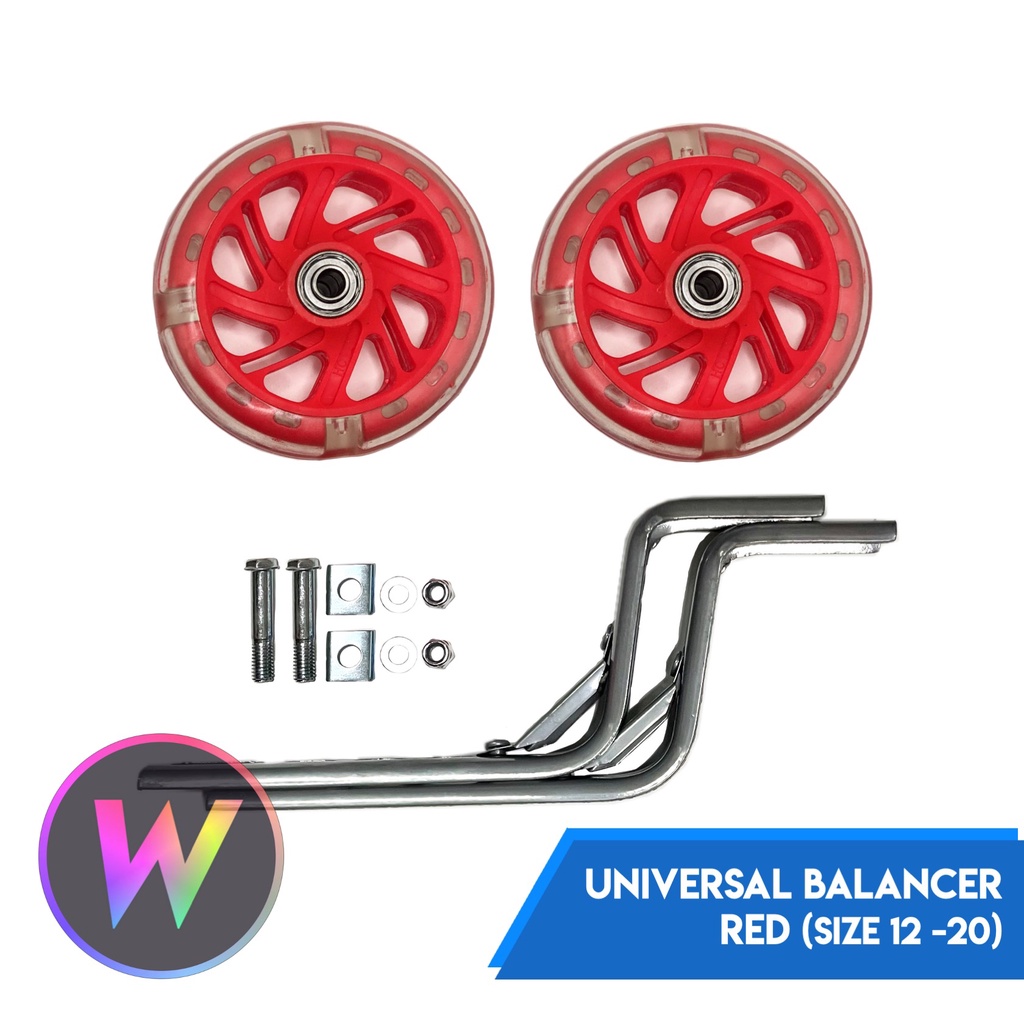 Universal Balancer/Training Wheel Size 12-20 Kid's Bike Auxiliary Wheel ...