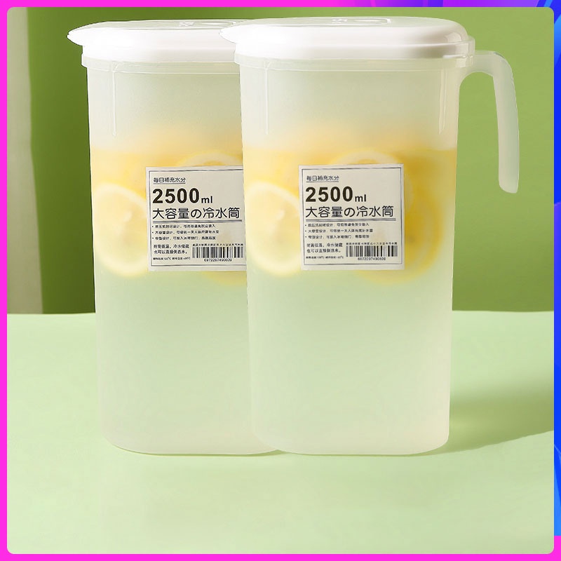 1800/2500ML Fruit tea bucket cold water bottle beverage bucket with ...