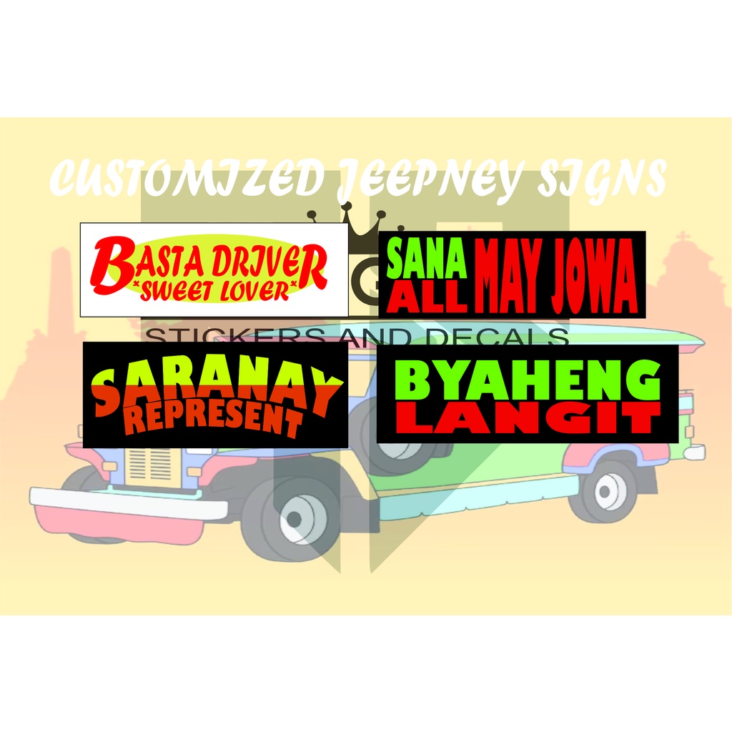 CUSTOMIZED JEEPNEY DESIGN STICKERS HIGH QUALITY VINYL WATERPROOF AND ...