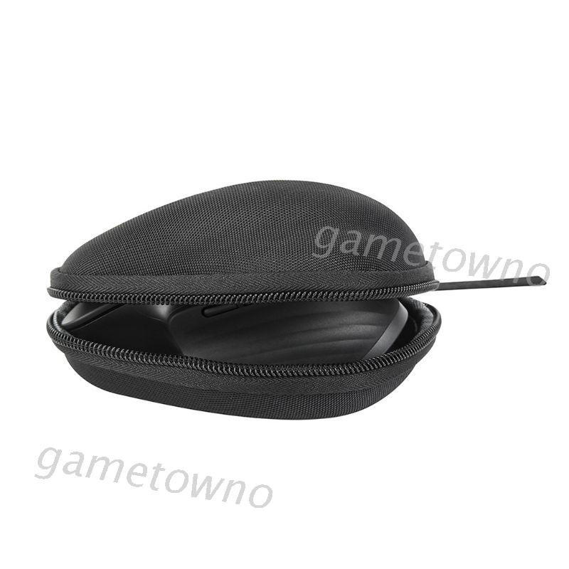 Wili Nylon Carrying Bag Gaming Mouse Storage Box Case for Logitech MX ...