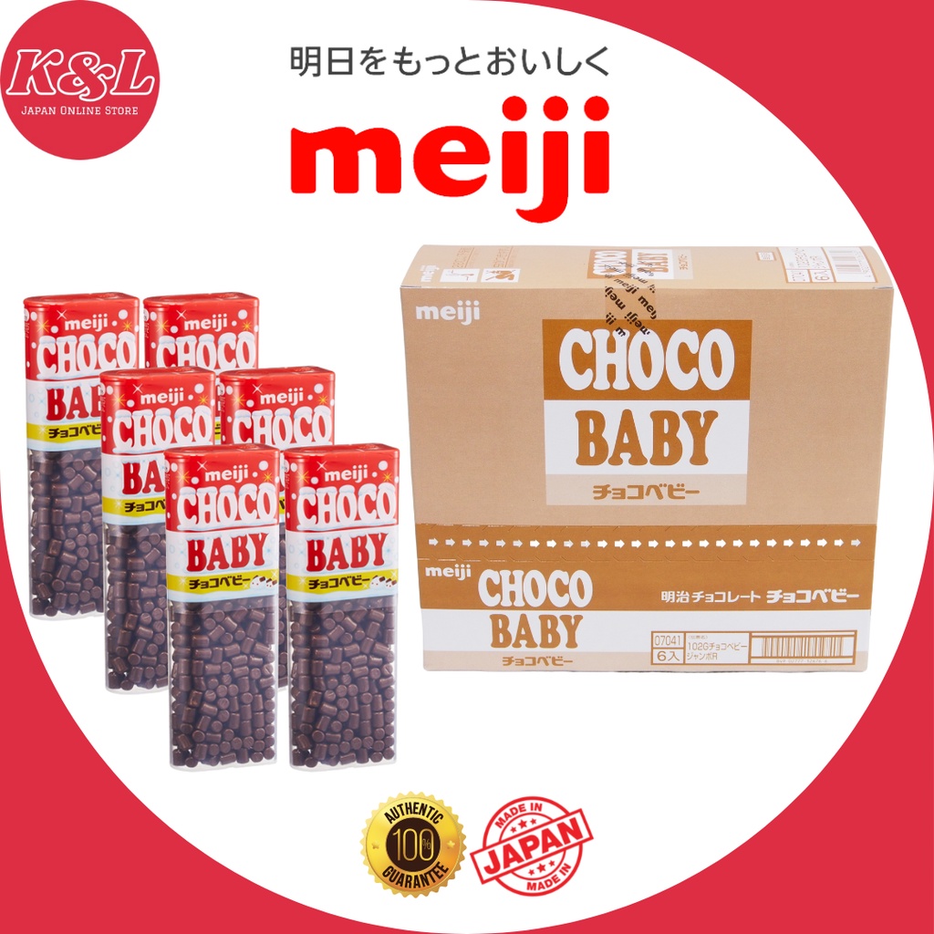 Meiji Choco Baby Chocolate Jumbo 6pcs. x 102g (Made in Japan) | Shopee ...