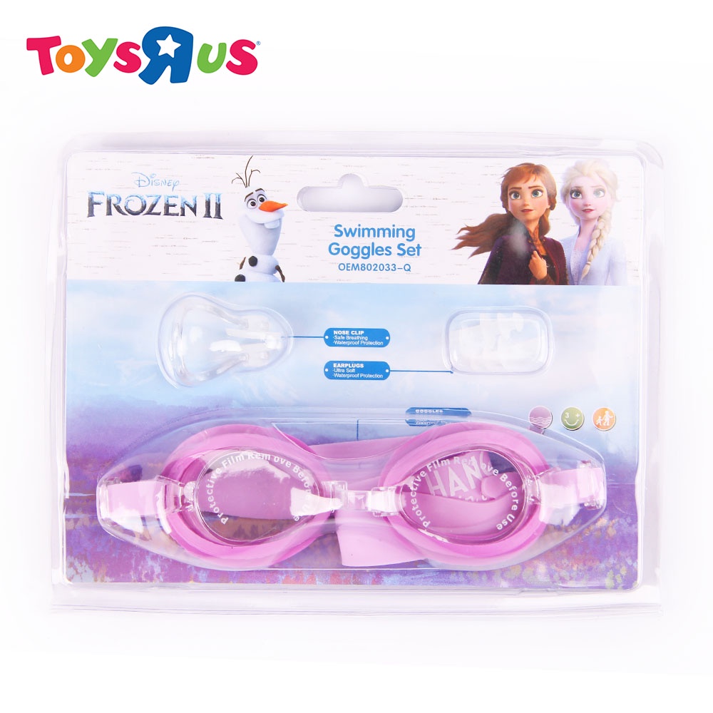 Disney Frozen Swimming Goggles Set | Shopee Philippines