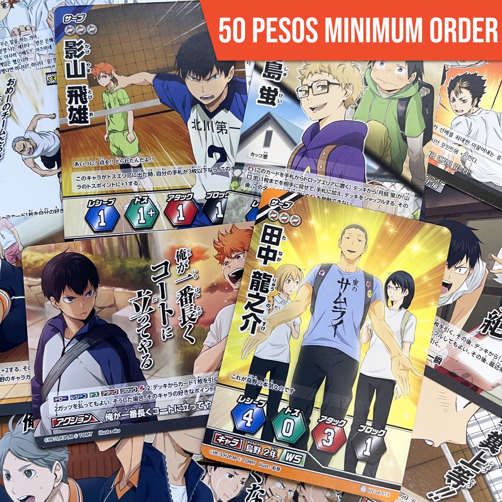 [OFFICIAL] Haikyuu! Vobaca Volleyball Card Game - Group Cards Normals ...