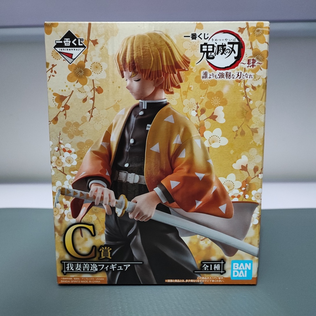 [MISB] Ichiban Kuji IK Demon Slayer Zenitsu Agatsuma Prize C | Shopee Philippines