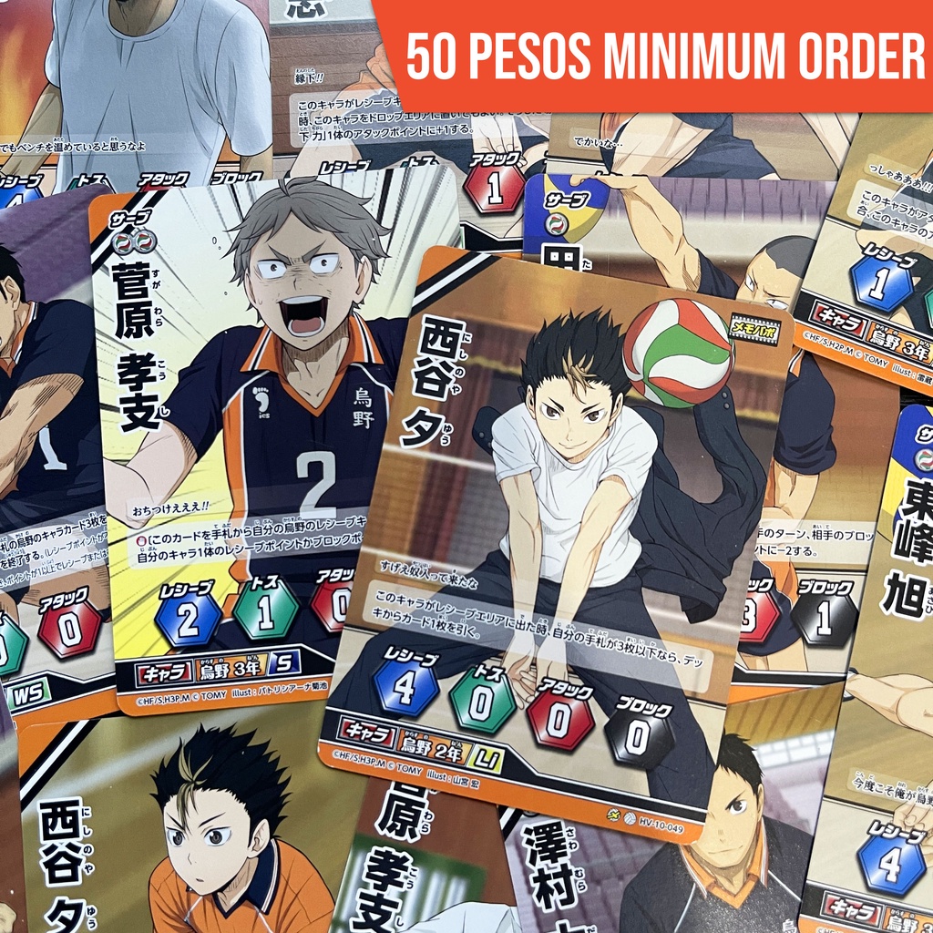 [AUTHENTIC] Haikyuu! Vobaca Volleyball Card Game - Karasuno Normals (2 ...