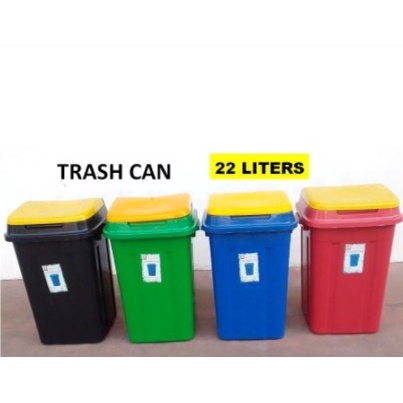 BASURAHAN/22LITERS TRASH CAN Sampaguita ware W/ COVER #398 RANDOM COLOR ...