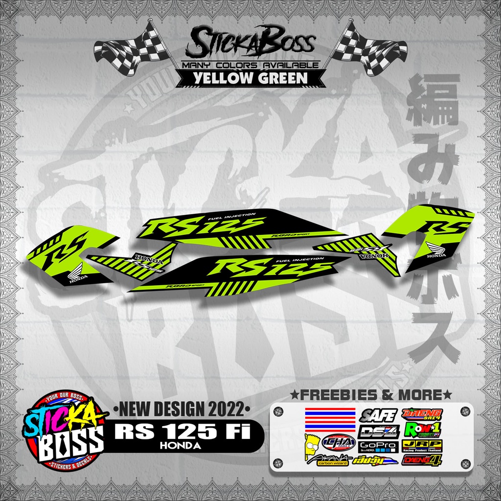 RS 125 Fi DECALS ( NEW DESIGN 2022 )【WITH FREEBIES】 | Shopee Philippines