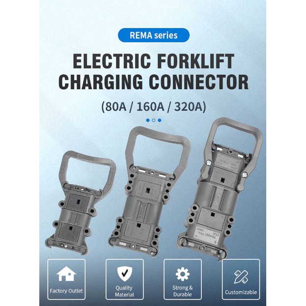 REMA Forklift Charging Plug 80A 160A 320A 150V/DC male connector and ...