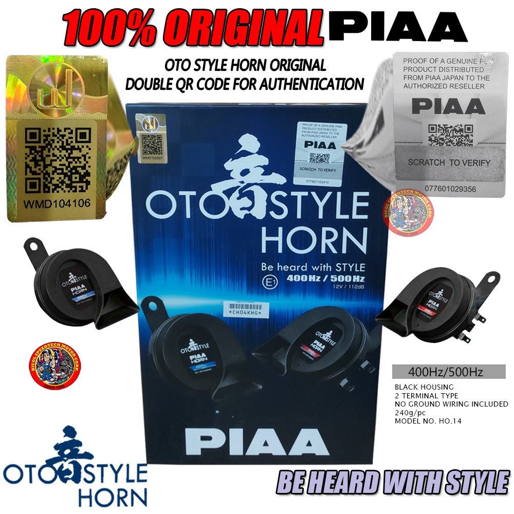 PIAA OTO STYLE HORN DOUBLE QR CODE FOR AUTHENTICATION (CH04KHG ...