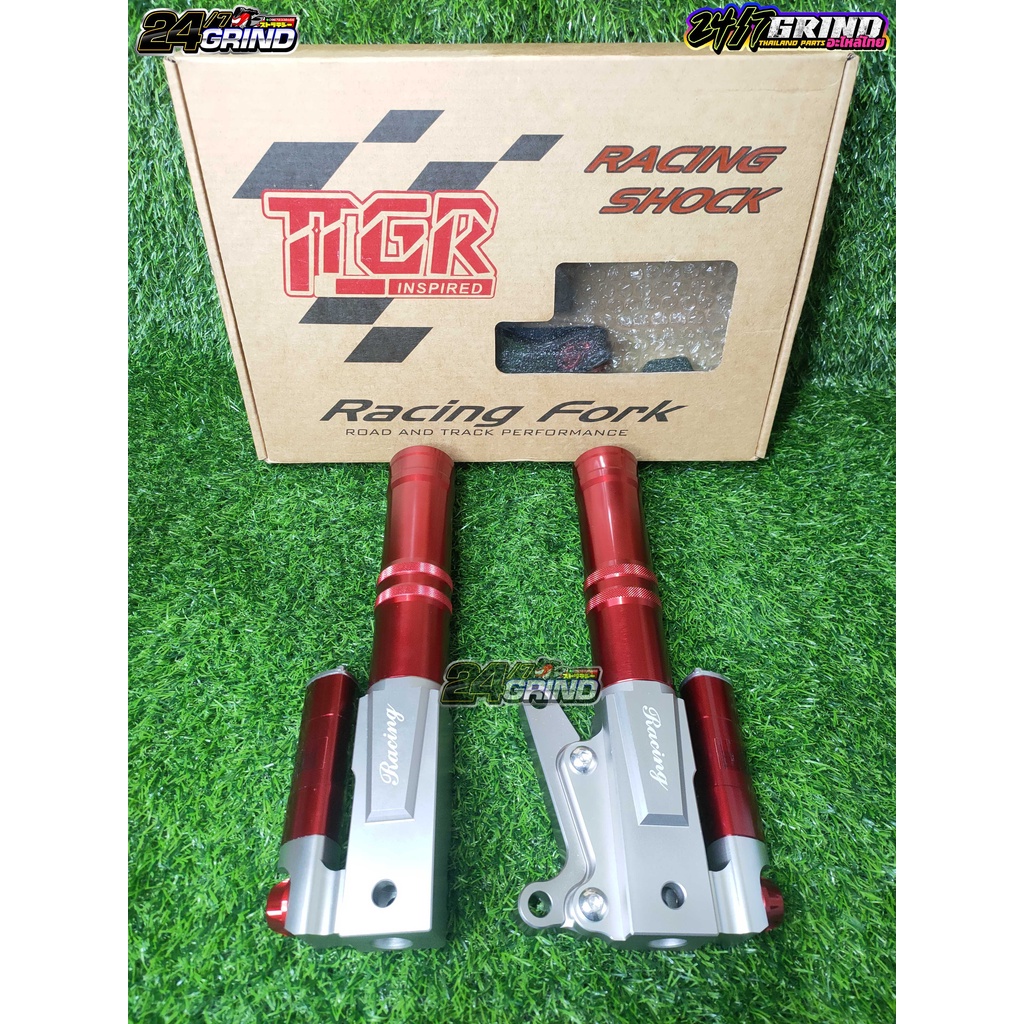 TTGR RACING FRONT SHOCK SUZUKI SKYDRIVE 125 (OUTTER TUBE) WITH OIL SEAL ...