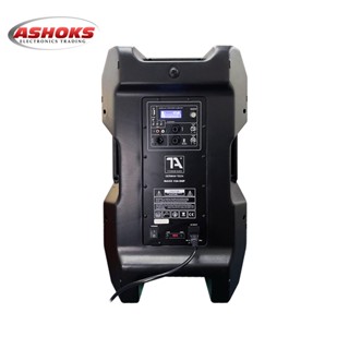 Titanium Audio Maxx 15A / 15 inch Active Speaker /1000W / Titanium ...