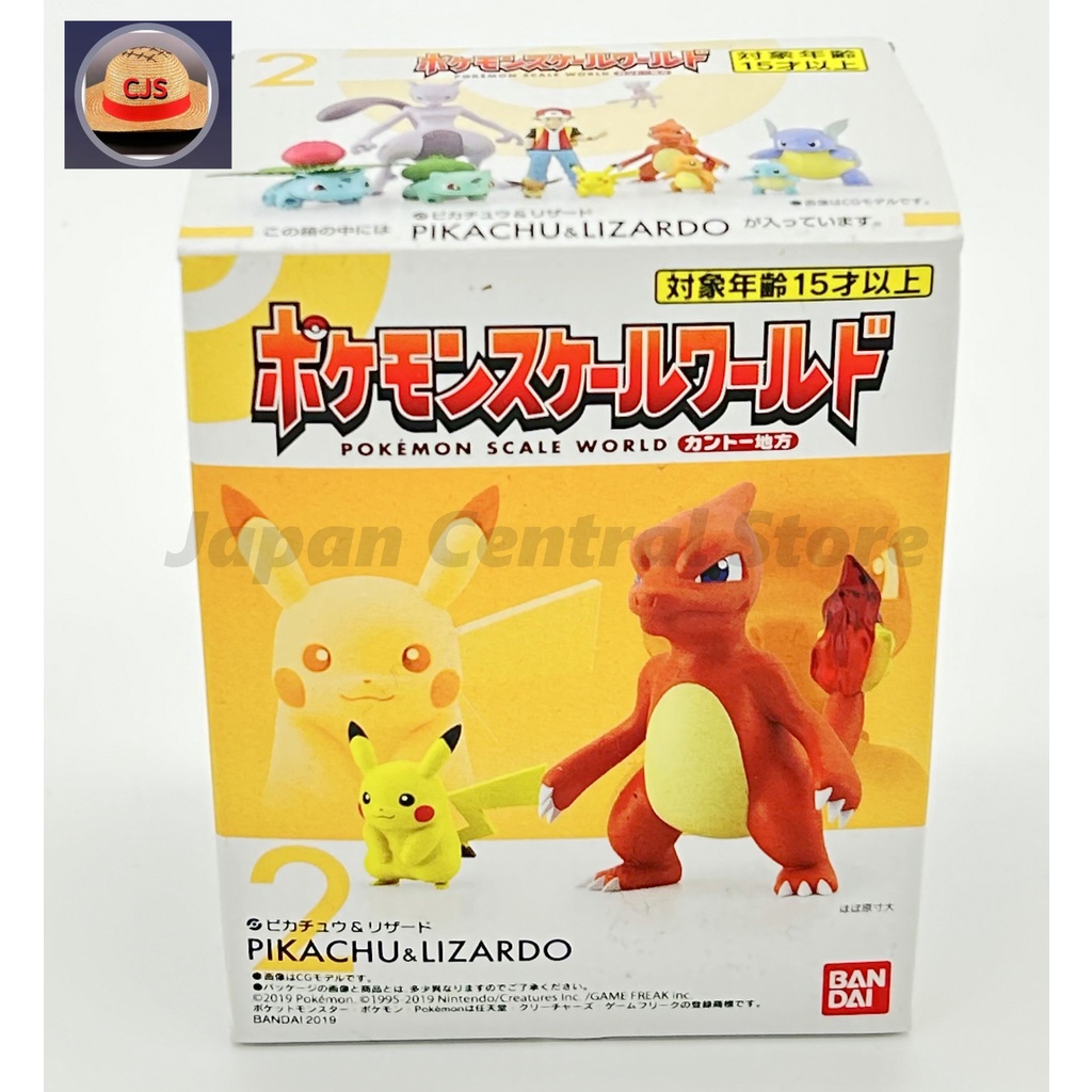 [Direct from Japan] BANDAI Pokemon Scale World Kanto Region Pikachu and ...