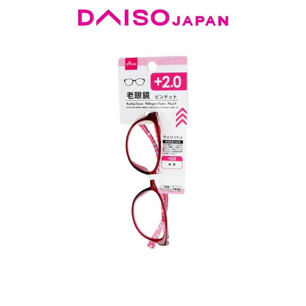 Daiso Wellington Shaped Reading Glasses (+2.0) | Shopee Philippines