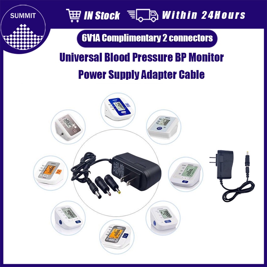 Universal Blood Pressure Digital Monitor US Plug Power Supply Adapter ...