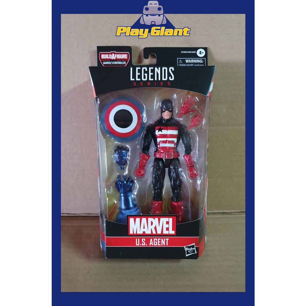 Marvel Legends Controller BAF US Agent | Shopee Philippines