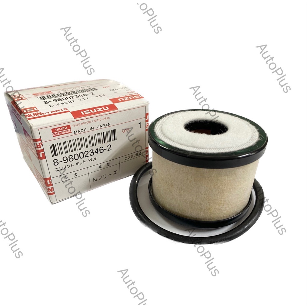 Isuzu Genuine Parts PCV Filter Element Kit: FRR90 NKR81 NPR81 4HK1 4HL1 ...