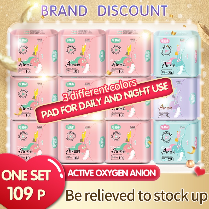 napkin for heavy flowsanitary napkins for women,sanitary napkin with ...