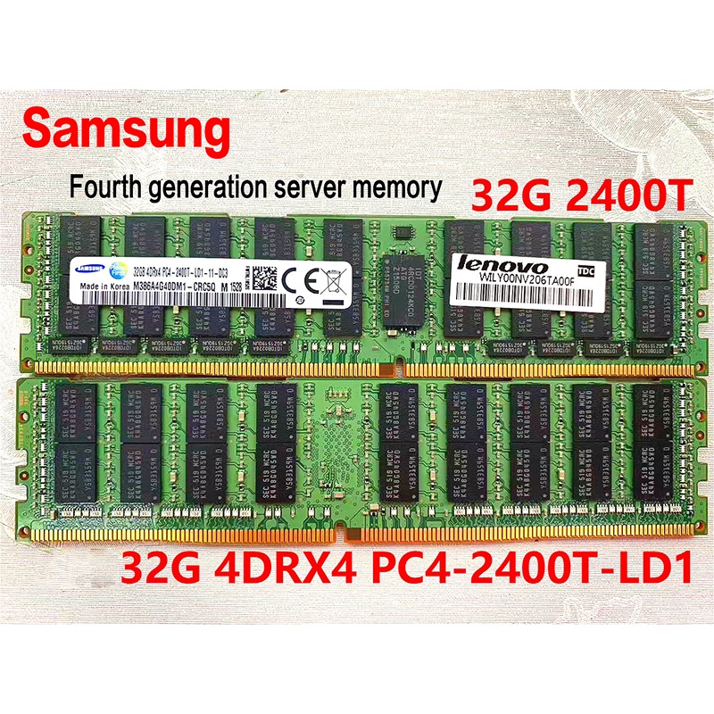 Samsung original 32G 4RX4 PC4-2400T DDR4 ECC REG LRDIMM server memory ...