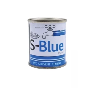 Shop pvc solvent for Sale on Shopee Philippines
