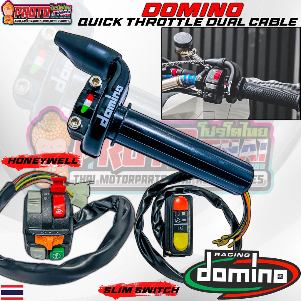 DOMINO QUICK THROTTLE DUAL CABLE + HONEYWELL WITH SLIM SWITCH DOMINO ( UNIVERSAL ) | Shopee ...