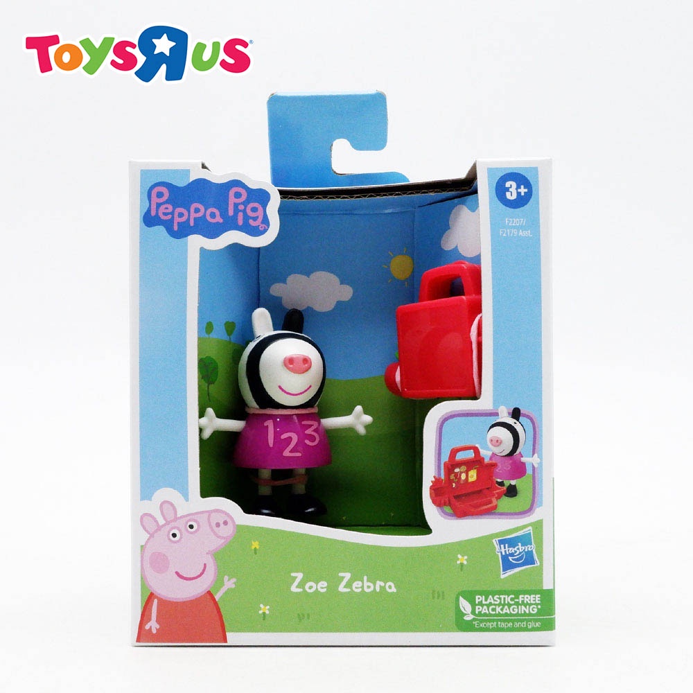 Peppa Pig Peppas Fun Friends Figures Zoe Zebra | Shopee Philippines