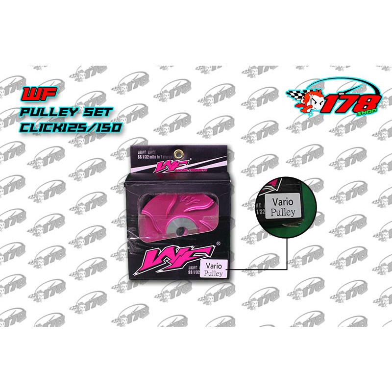 WF pulley set click 125/150(taiwan) | Shopee Philippines