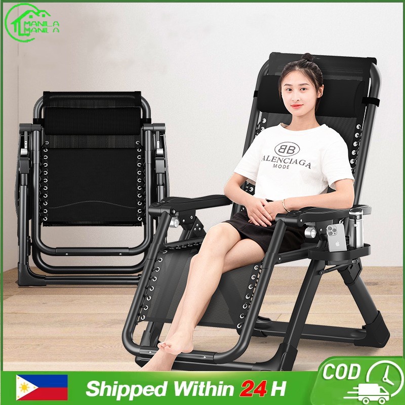 Folding Chair Lounge Chair Foldable Chair Recliner Chair 5 Gears ...