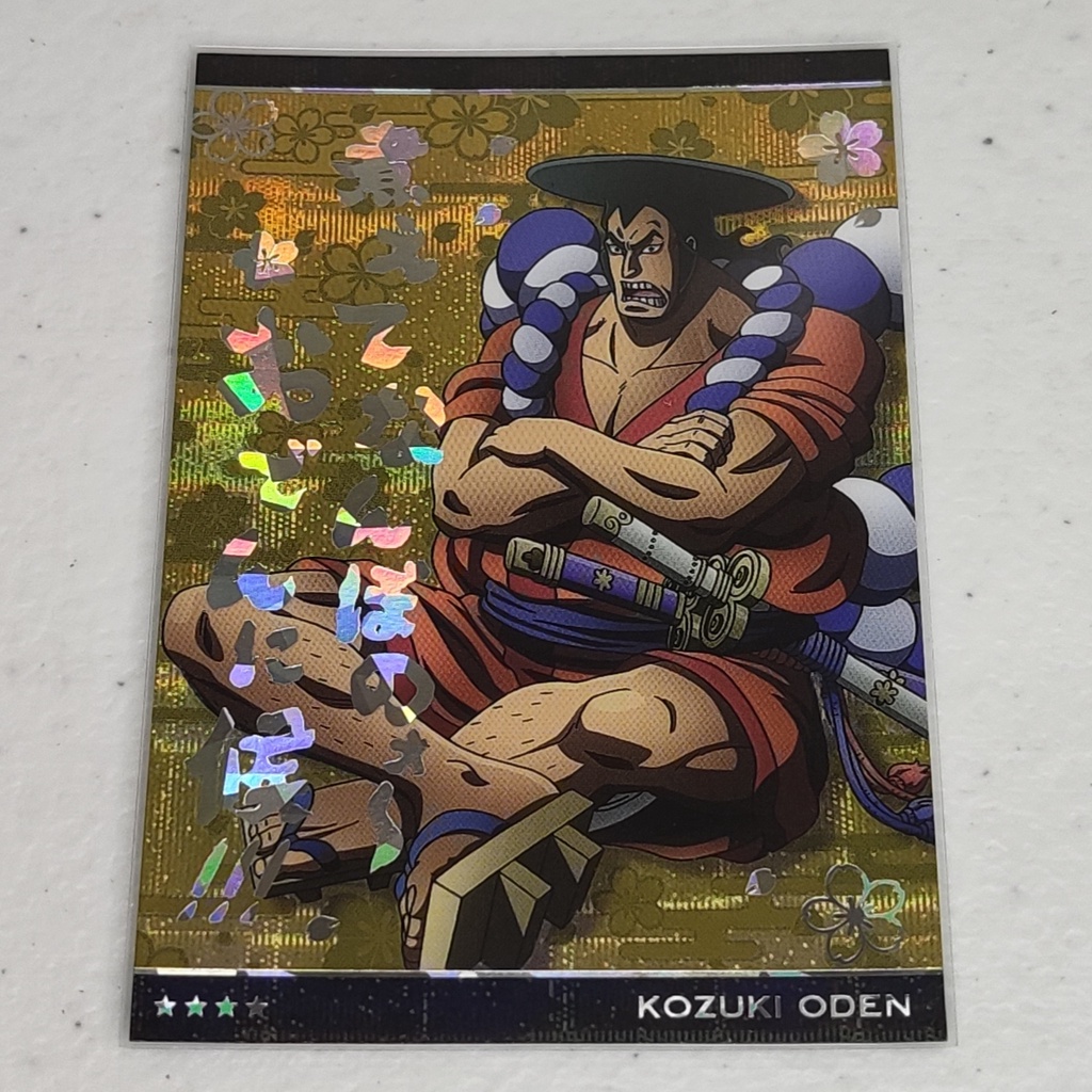 Kozuki Oden One Piece Bandai Wafer Card No.8-SEC | Shopee Philippines