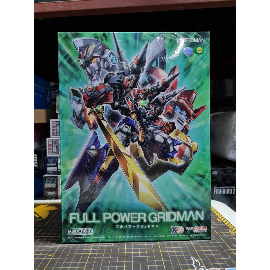 MODEROID Full Power Gridman (SSSS.GRIDMAN) | Shopee Philippines