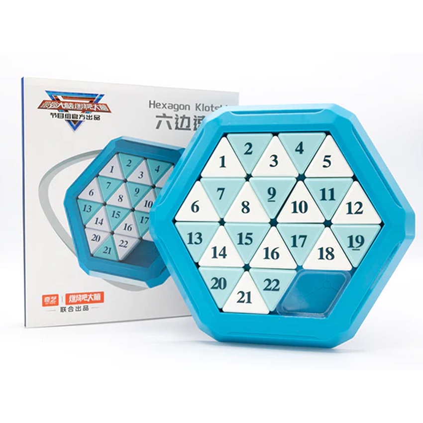 QiYi Hexagon Klotski Number Sliding Magnetic Positioning Hexagonal Sliding Klotski Triangle ...