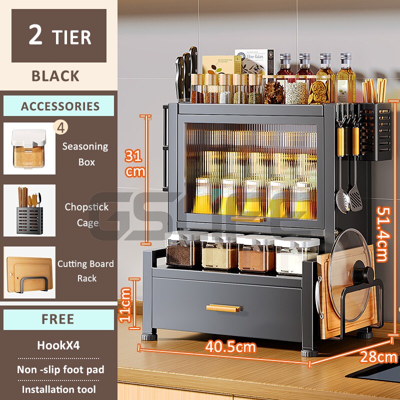 GSlife Kitchen Spice Rack Condiment Rack Seasoner Rack Kitchen ...