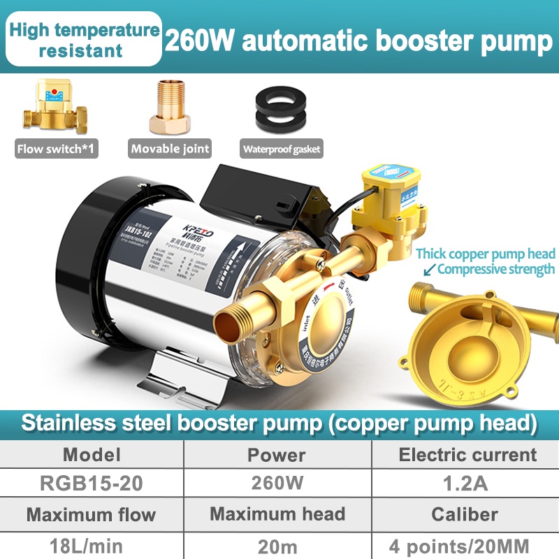 Water Booster Pump Home 220V 60HZ 100W/150W/260W Automatic Shower ...